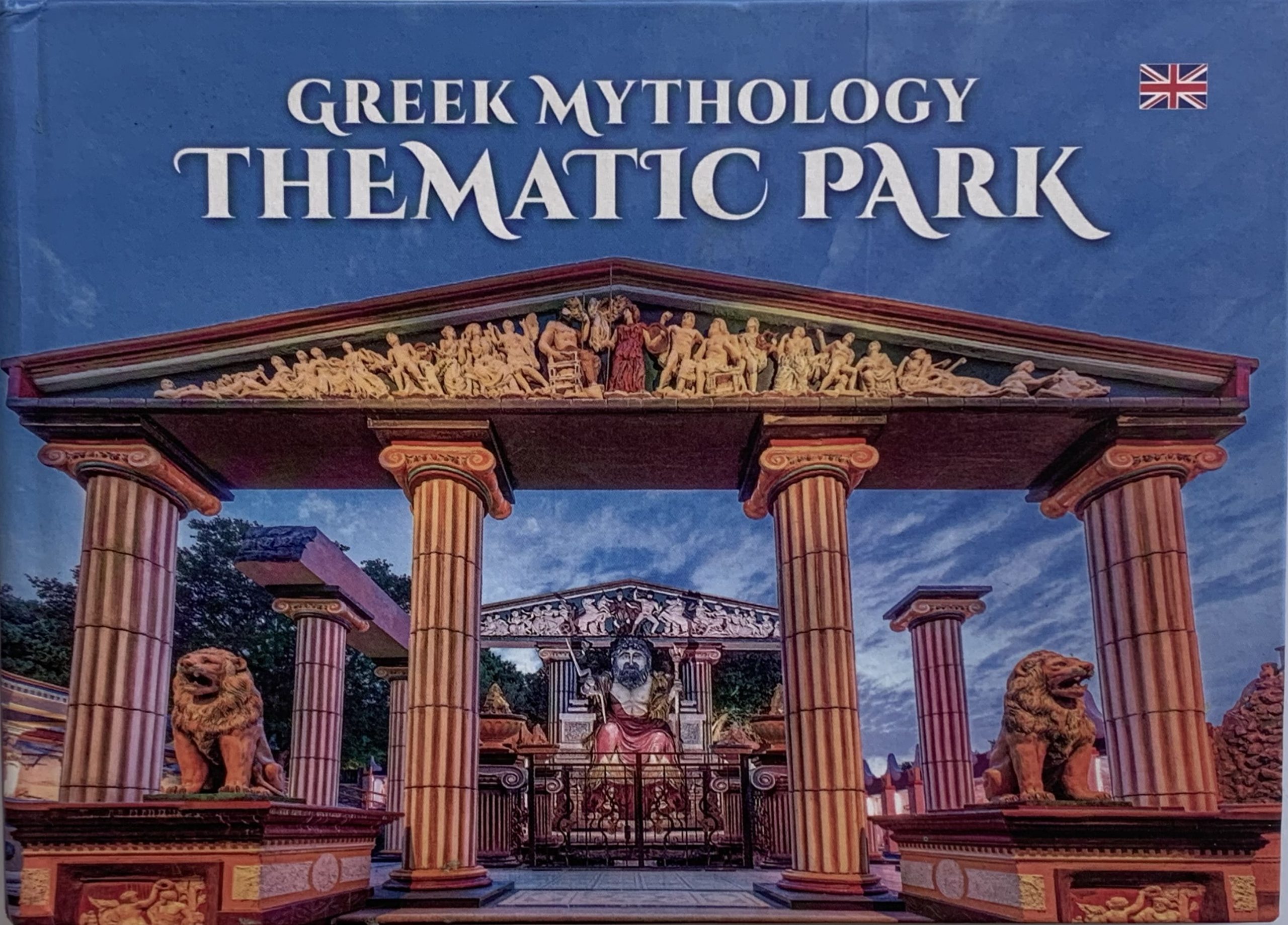 Greek Mythology Thematic Park - MuMi